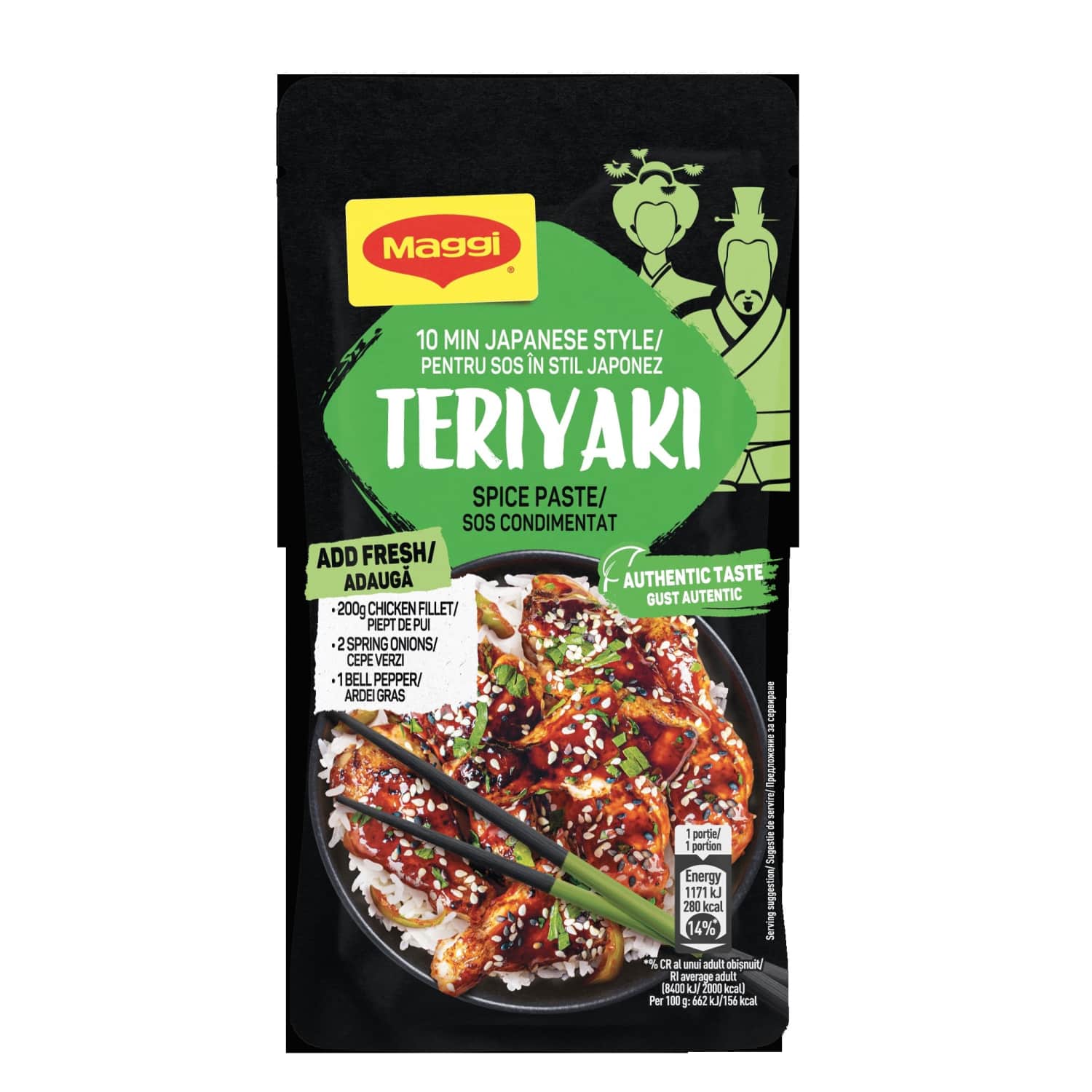 Kaste kanaleTeriyaki Maggi 65g