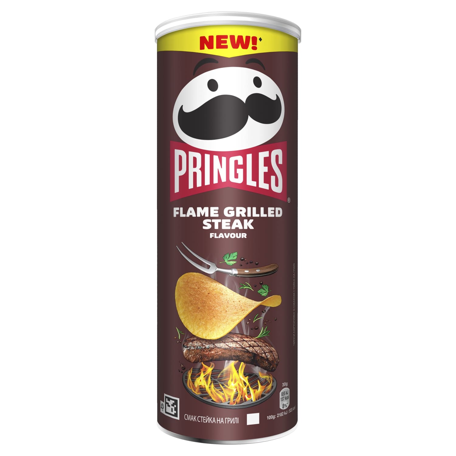 Čipsi Pringles ar grilēta steika garšu 165g