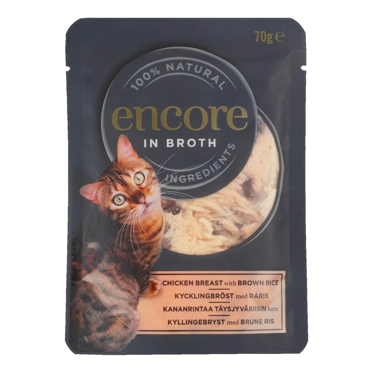 Kassieine Encore kana ja pruun riis 70g